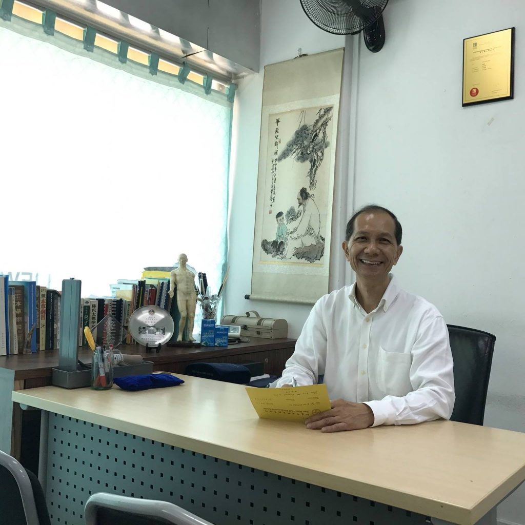 TCM Acupuncture Clinic Singapore: Traditional Chinese Medicine Doctor